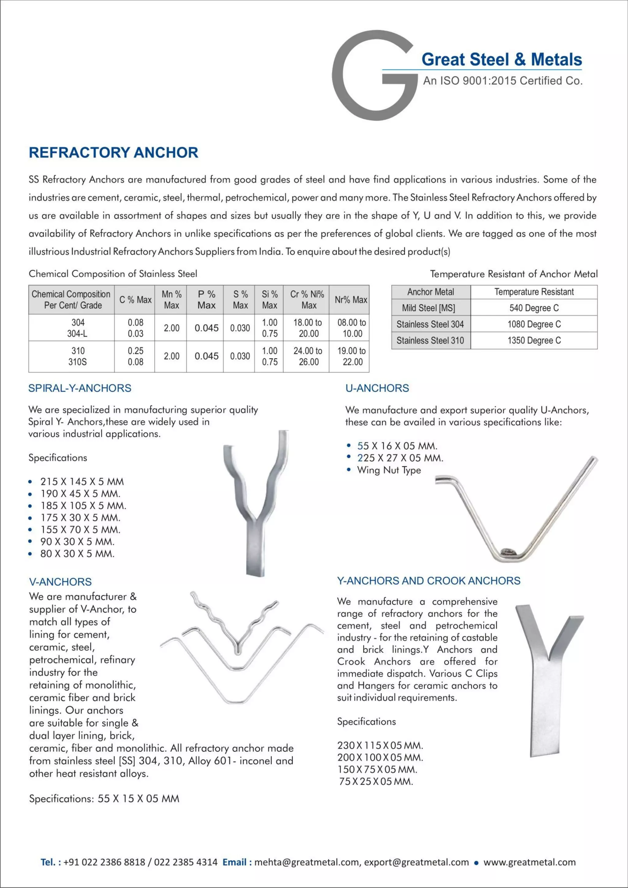 Fastener | PDF