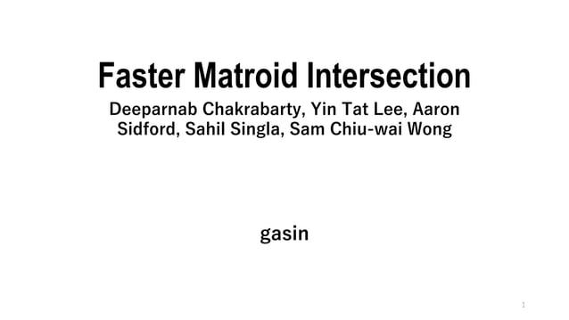 Faster matroid intersection | PPT