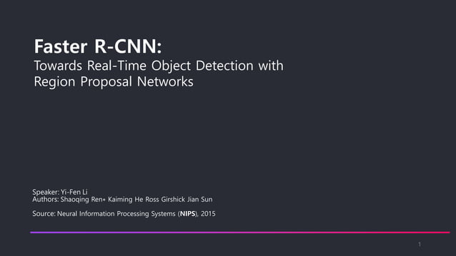 Faster R-CNN | PPTX