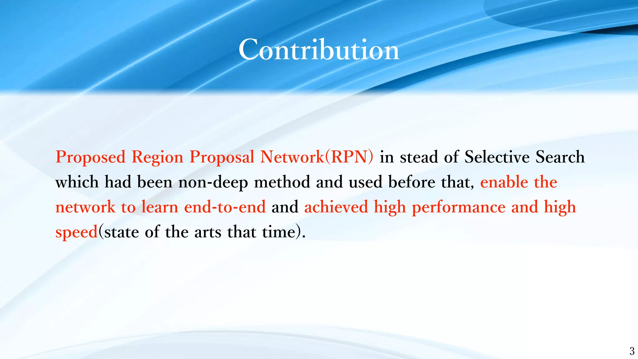 Introduction of Faster R-CNN | PDF