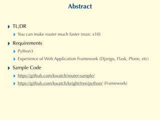 How to make the fastest Router in Python | PDF