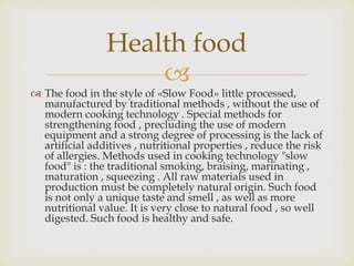 Fast_food_and_slow_food | PPTX