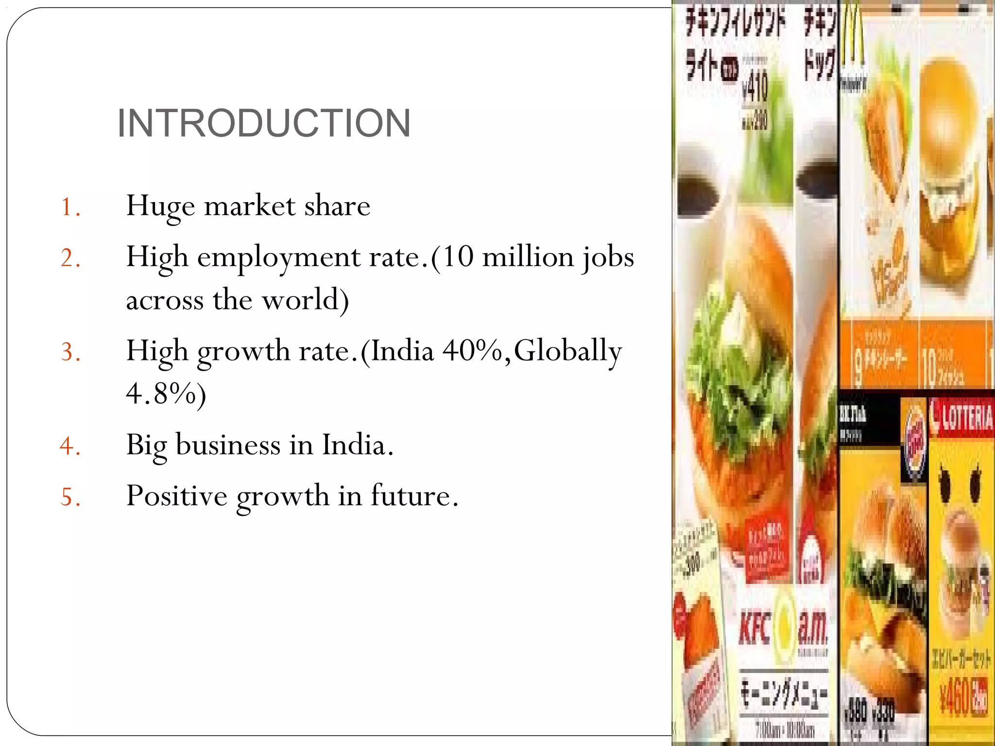 Fast food industry | PPT