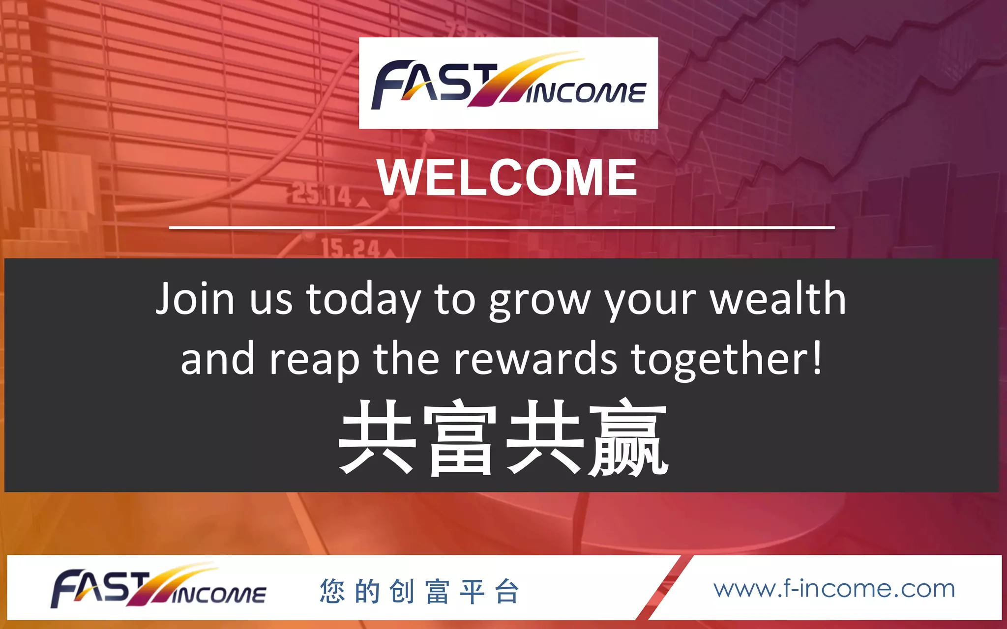 Fast income company | PPT