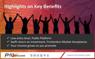 Fast income company | PPT