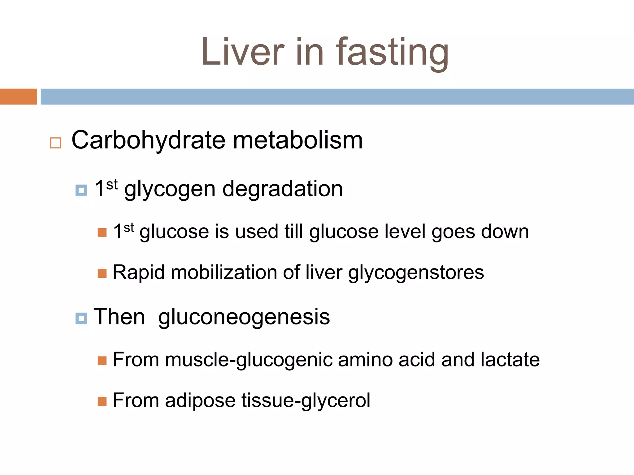 Fasting physiology | PPTX
