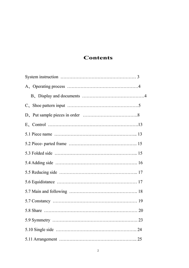 Fast shoes design grading software manual | DOC