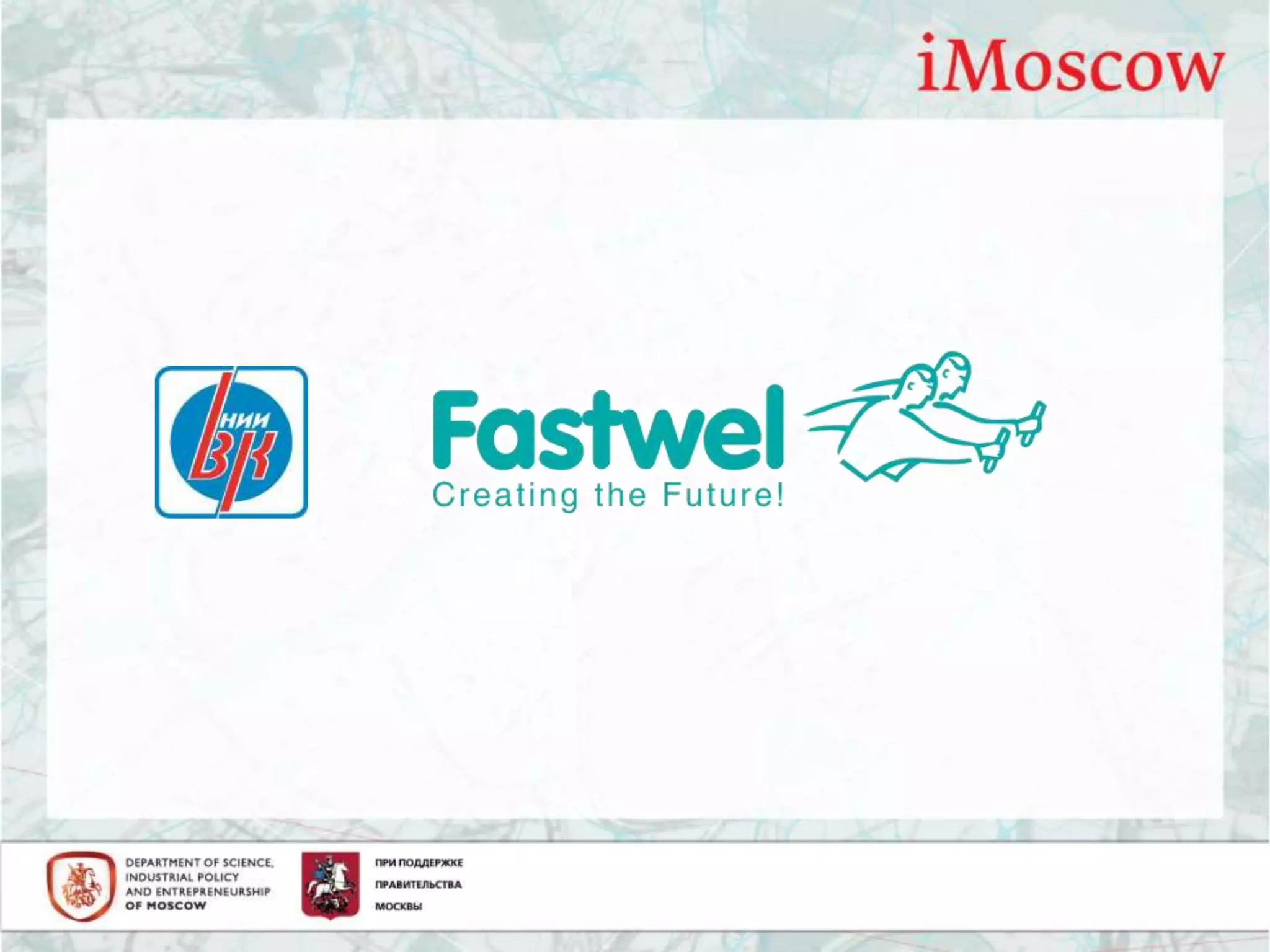 Fastwell powered by niivk | PPTX