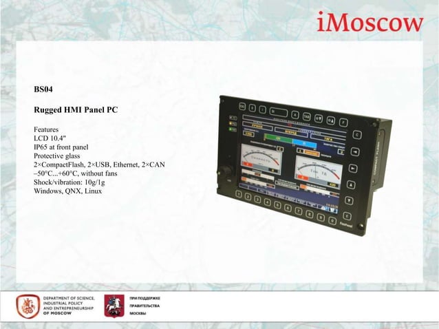 Fastwell powered by niivk | PPT