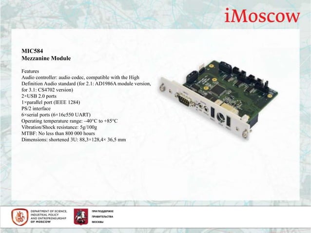 Fastwell powered by niivk | PPT