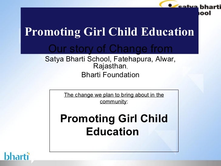 IND-2012-90 SBS Fatehpura -Promoting Girl Child Education