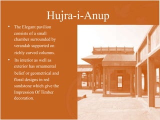 fatehpur sikri architecture history mughals | PPTX | Islam | Religion ...