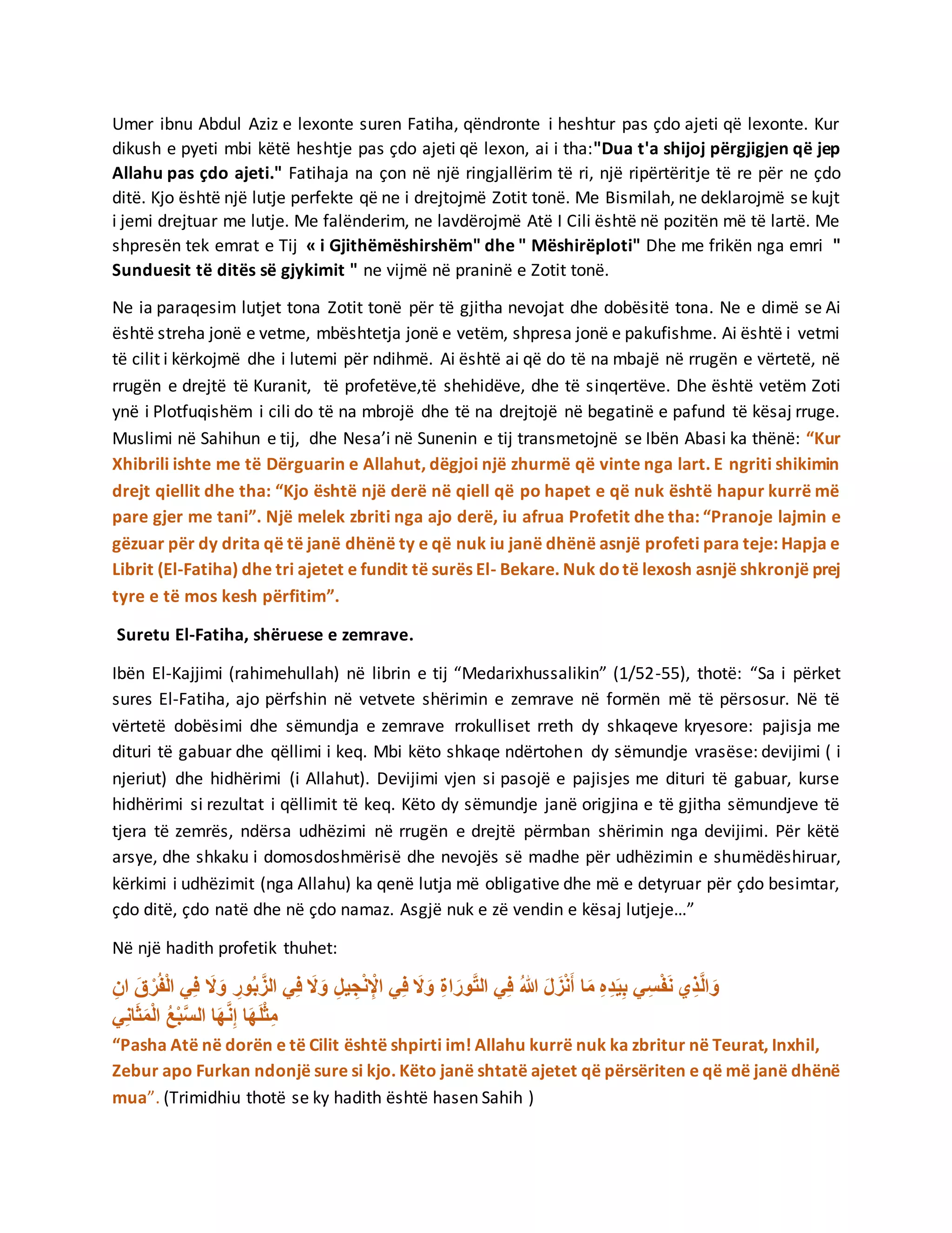 Sureja Fatiha | PDF | Free Download