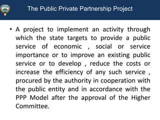 Kuwait PPP Transport Projects | PDF