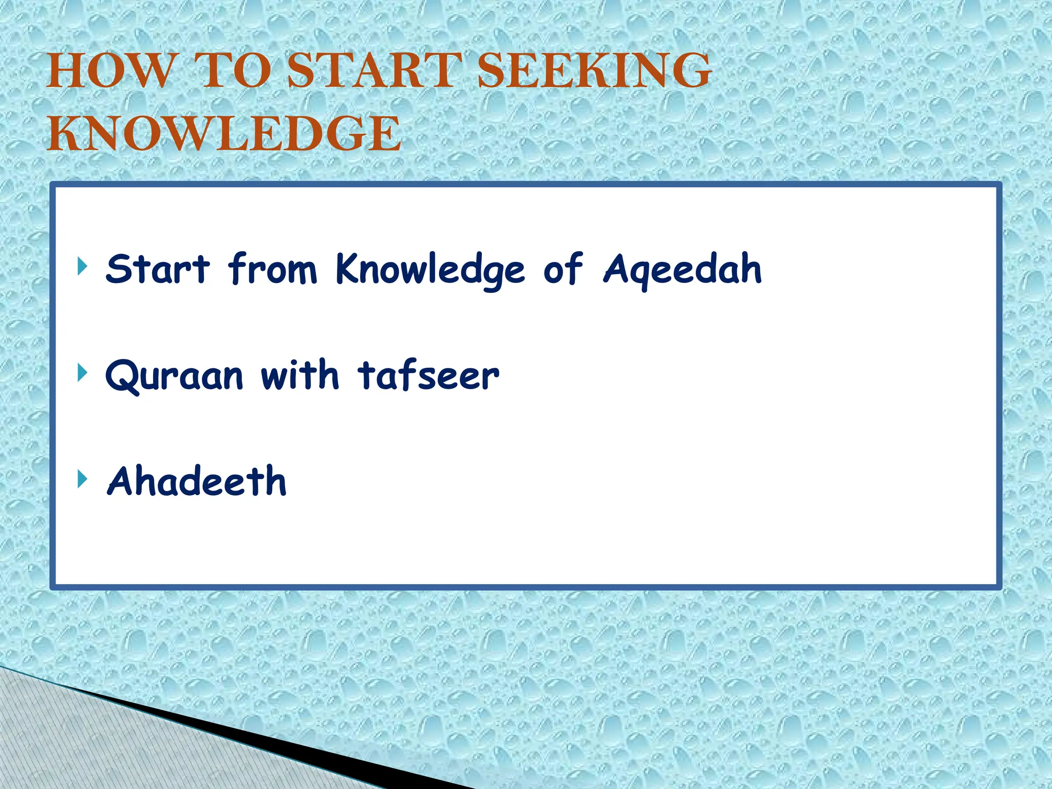 Importance of seeking knowledge theological perspective | PPT