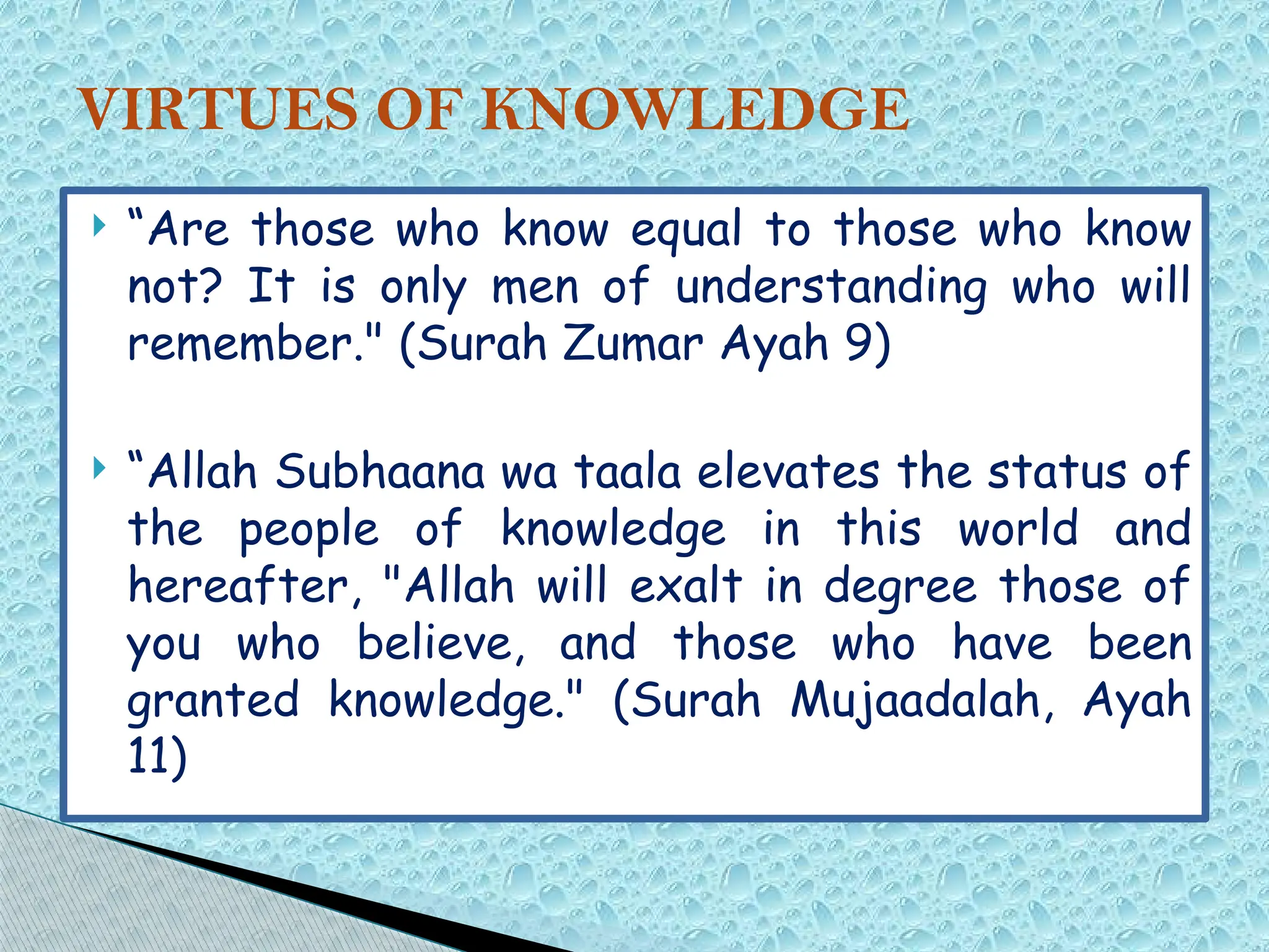 Importance of seeking knowledge theological perspective | PPT