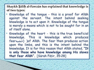 Importance of seeking knowledge theological perspective | PPT