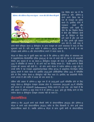 Fats that heal fats that kill | PDF