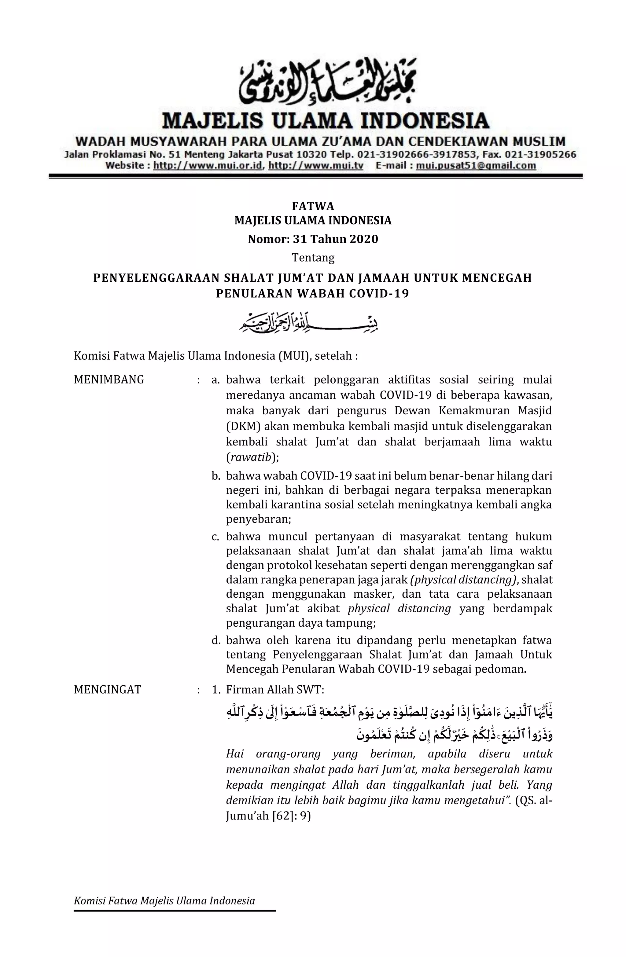 Fatwa MUI No 31 Tahun 2020 | PDF