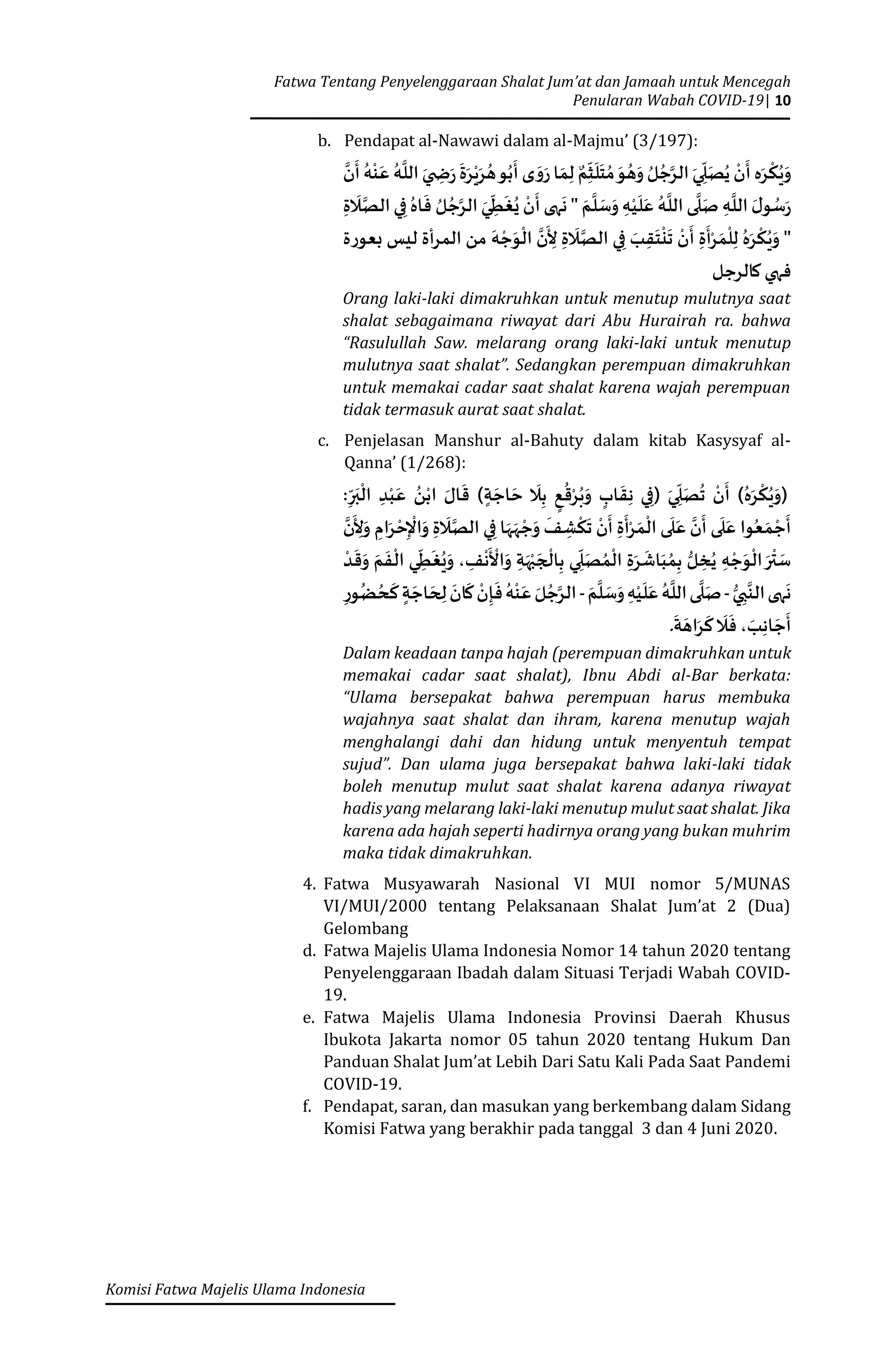 Fatwa MUI No 31 Tahun 2020 | PDF