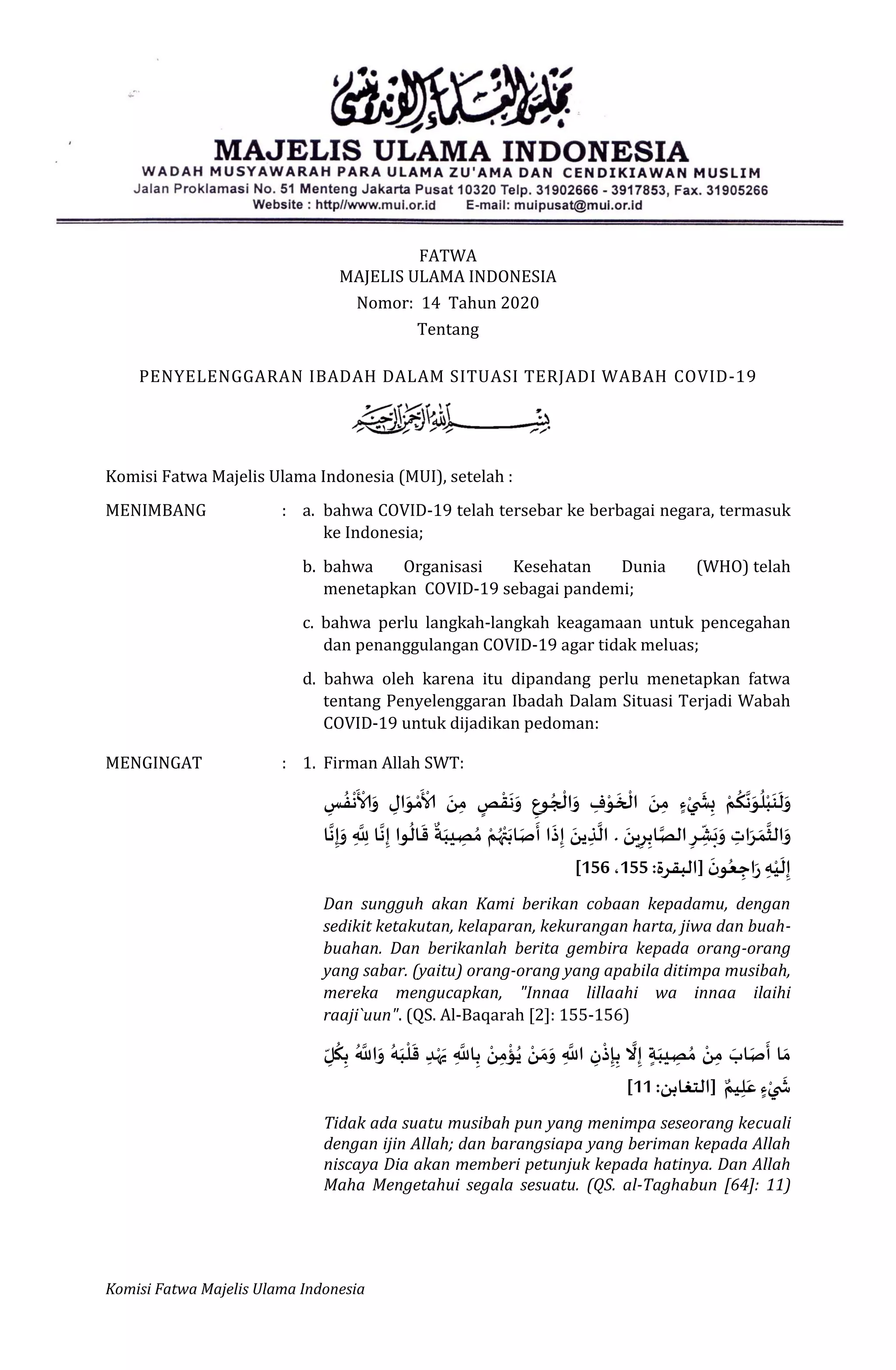 Fatwa MUI Nomor 14 Tahun 2020 | PDF