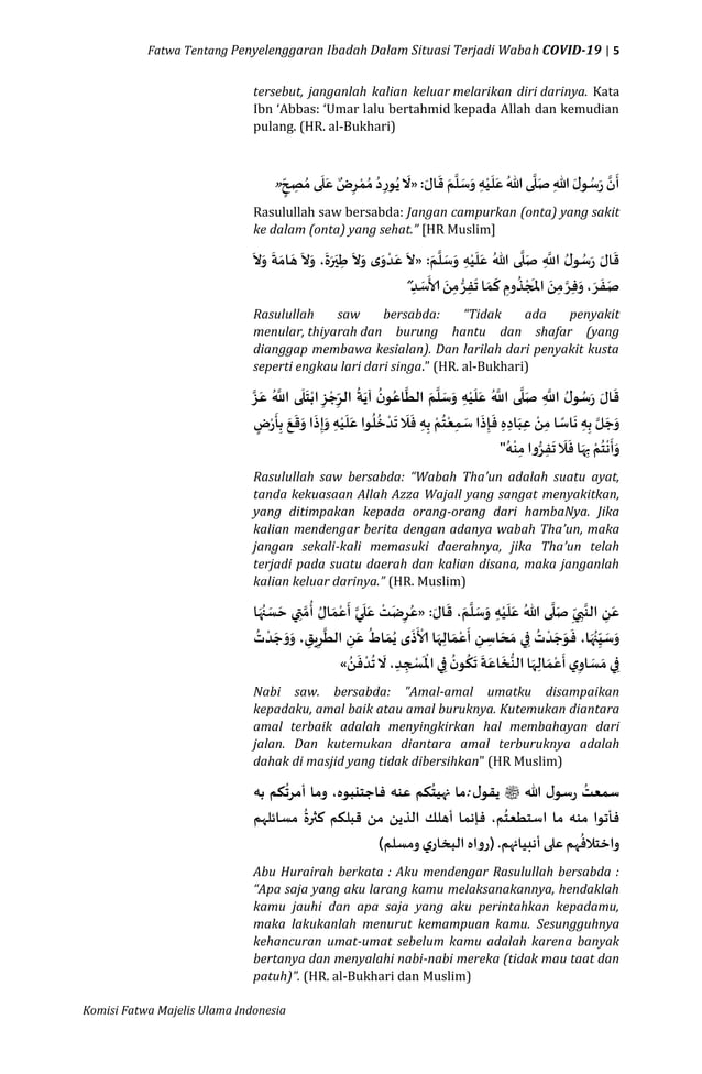 Fatwa MUI Nomor 14 Tahun 2020 | PDF