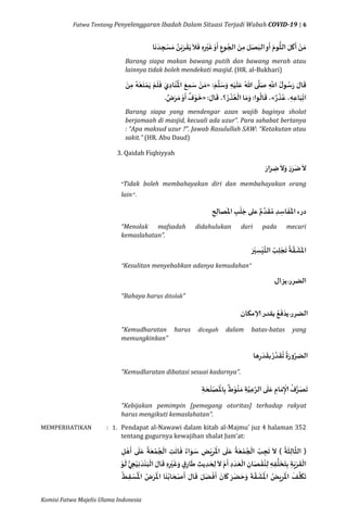 Fatwa MUI Nomor 14 Tahun 2020 | PDF
