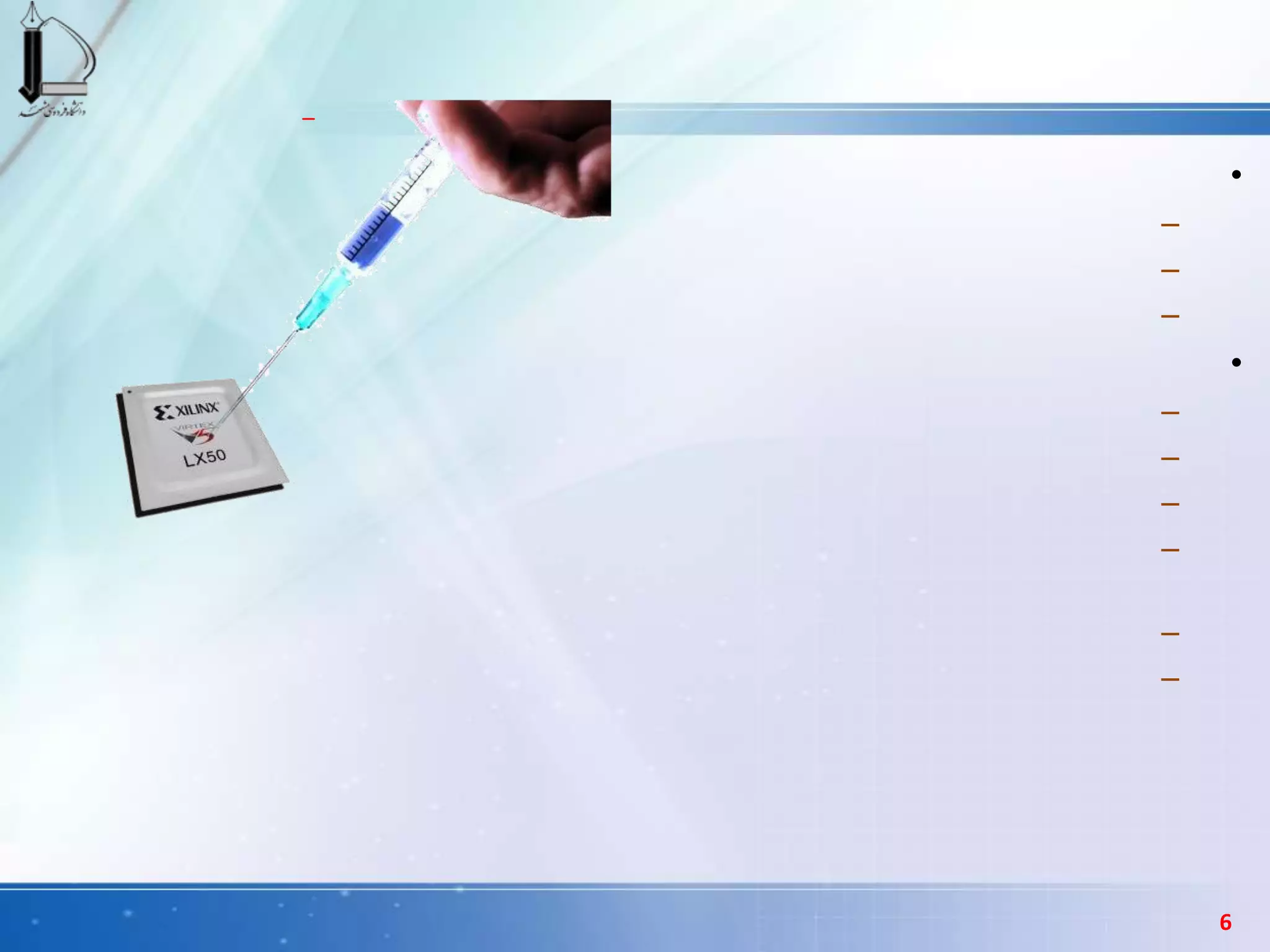 Fault Injection Techniques Design Pattern For Fault Injector System Ppt