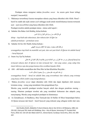 Fawatihus suwar | DOCX