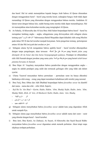 Fawatihus suwar | DOCX