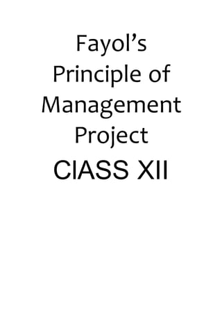 Principles of Management Project CLASS XII | PDF