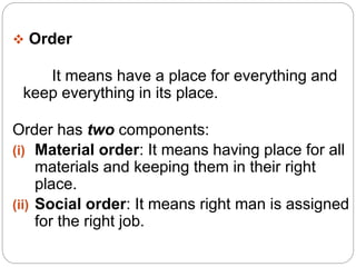 Fayol's principles of management | PPTX