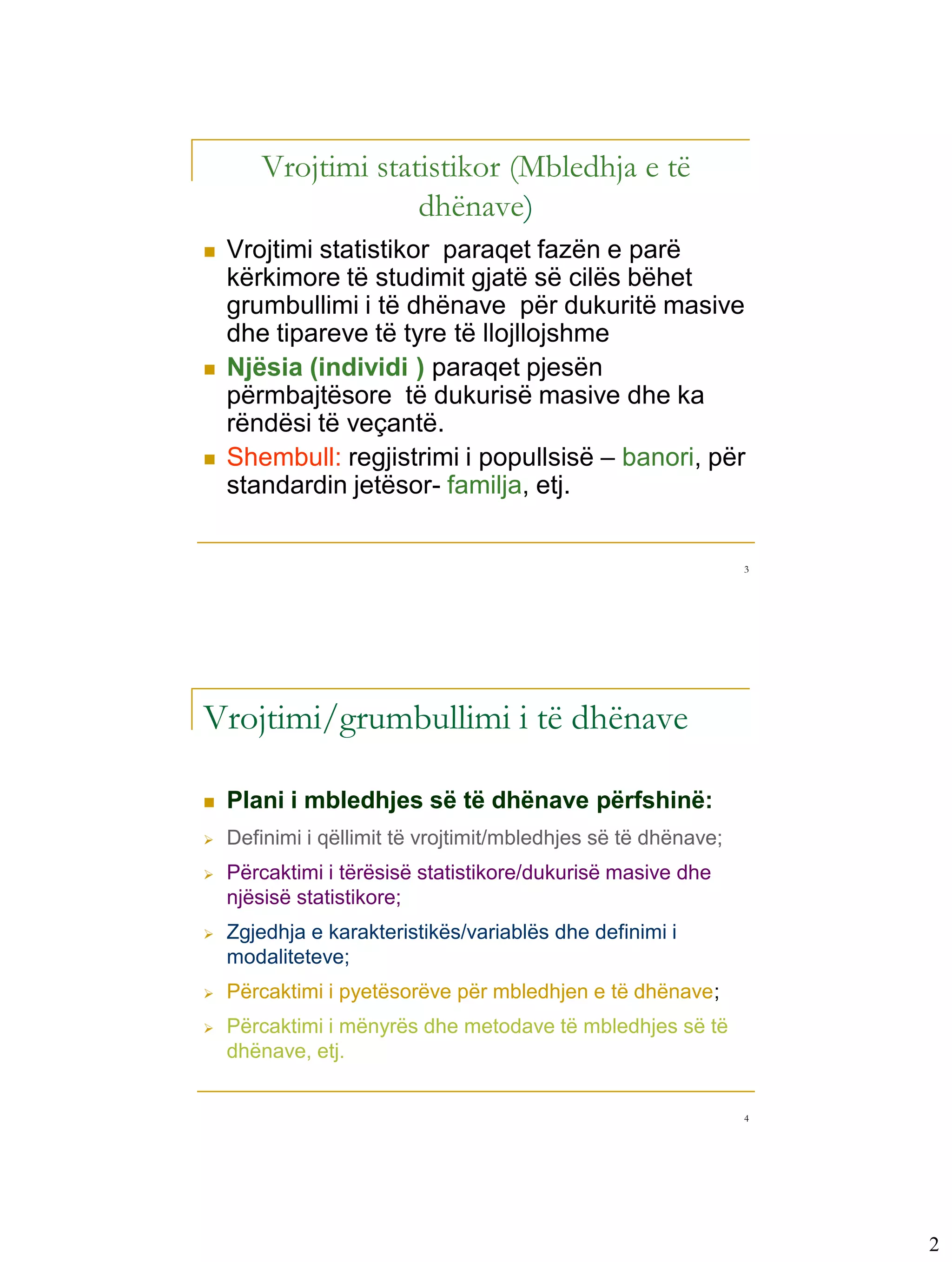 Fazat e studimit statistikor | PDF