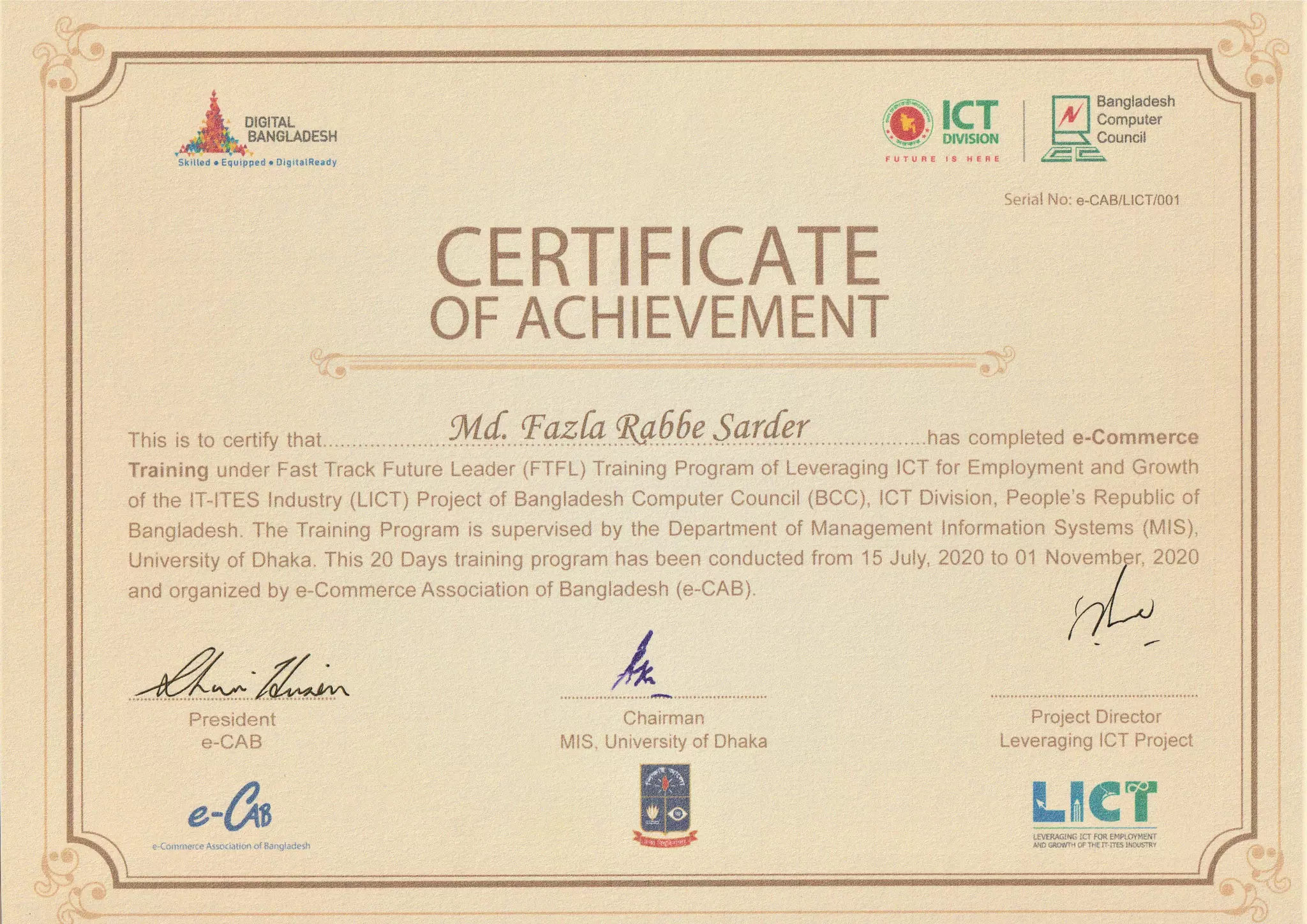 E-Commerce Training under FTFL Training Program of LICT | Md. Fazla ...