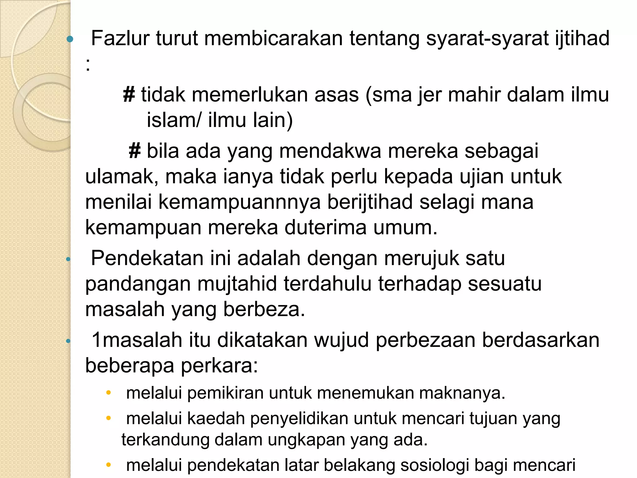 tokoh pemikiran islam semasa: Fazlur rahman ( fpi ukm) | PPTX