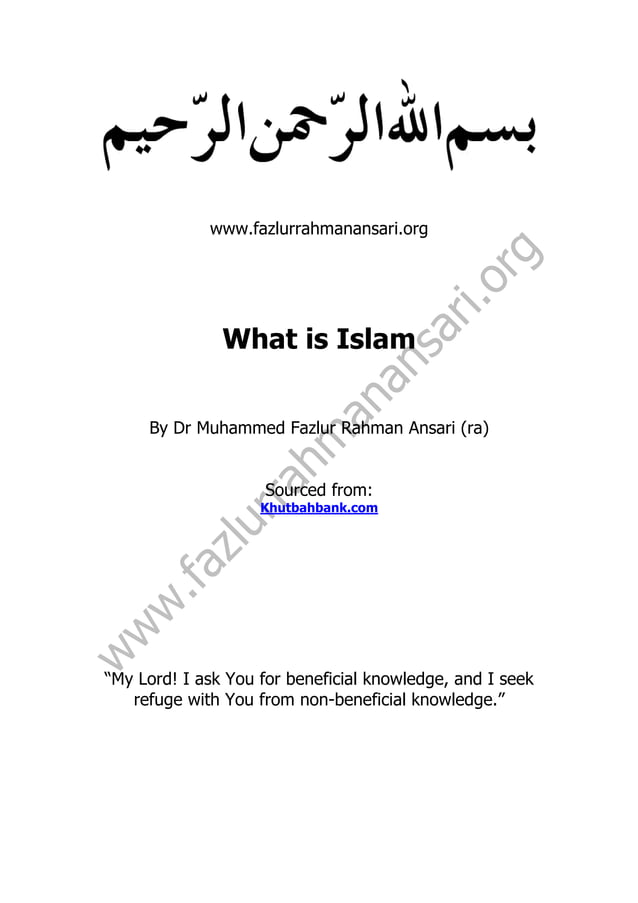 Fazlur rahman what is islam | PDF
