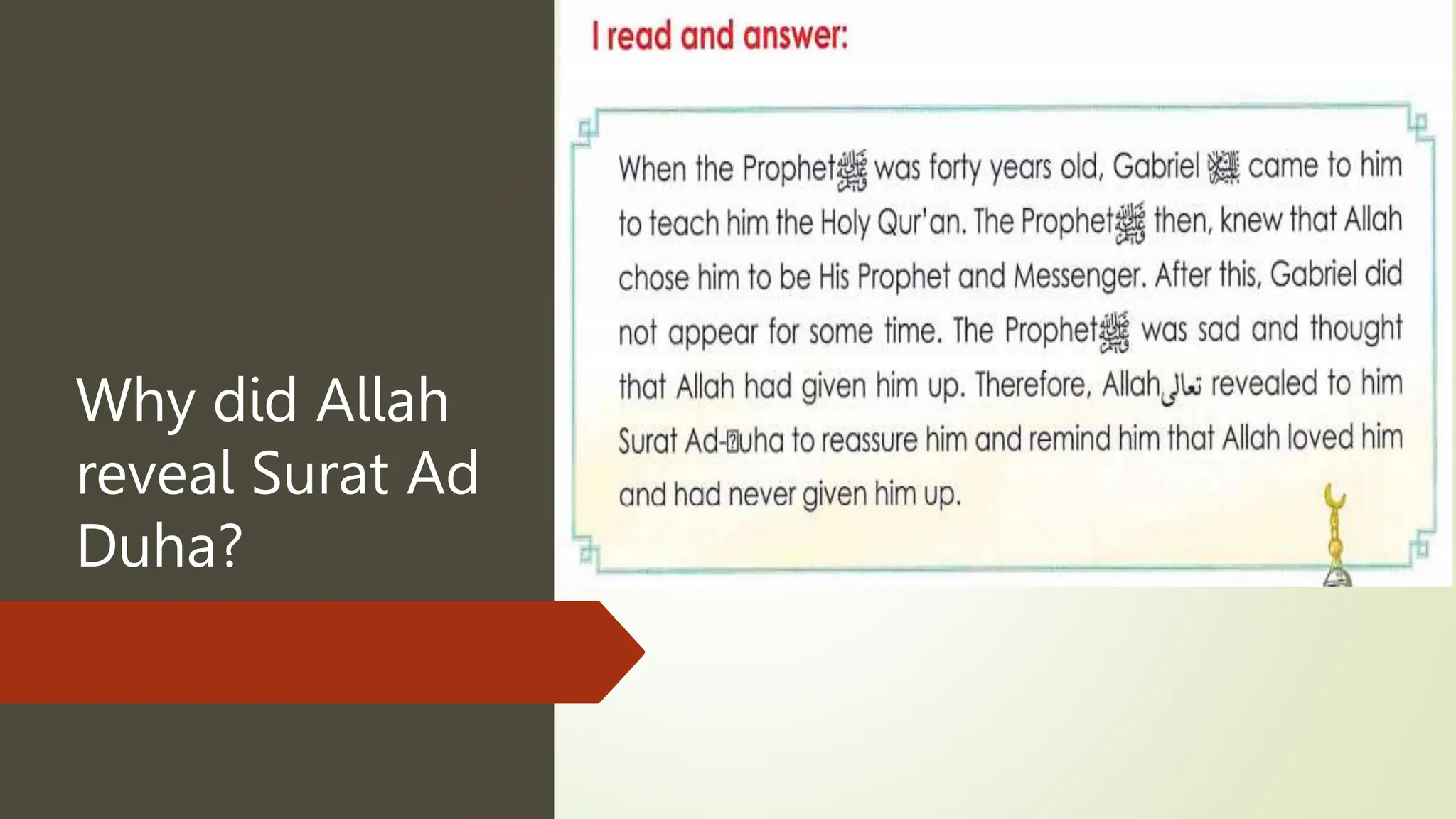 fazna_surat-duha_ full_explanation. pptx | PPTX