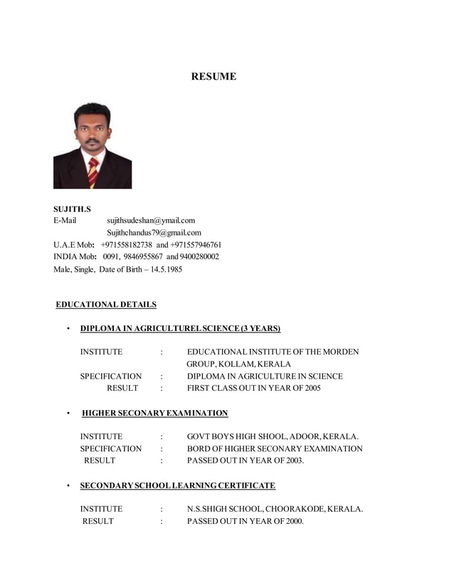 Sujith CV | DOCX