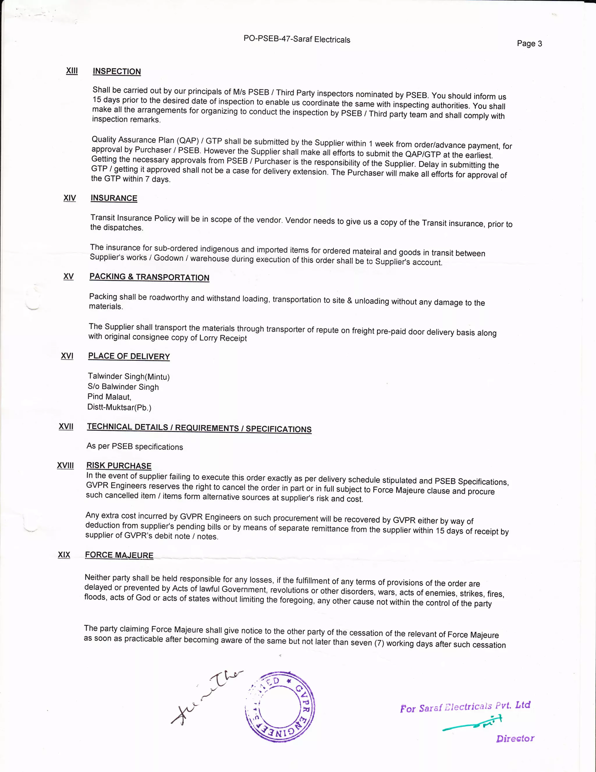 GVPR 1 | PDF