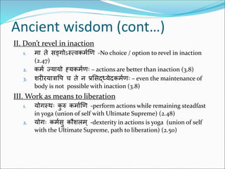 Life Beyond Work - Summary | PPT