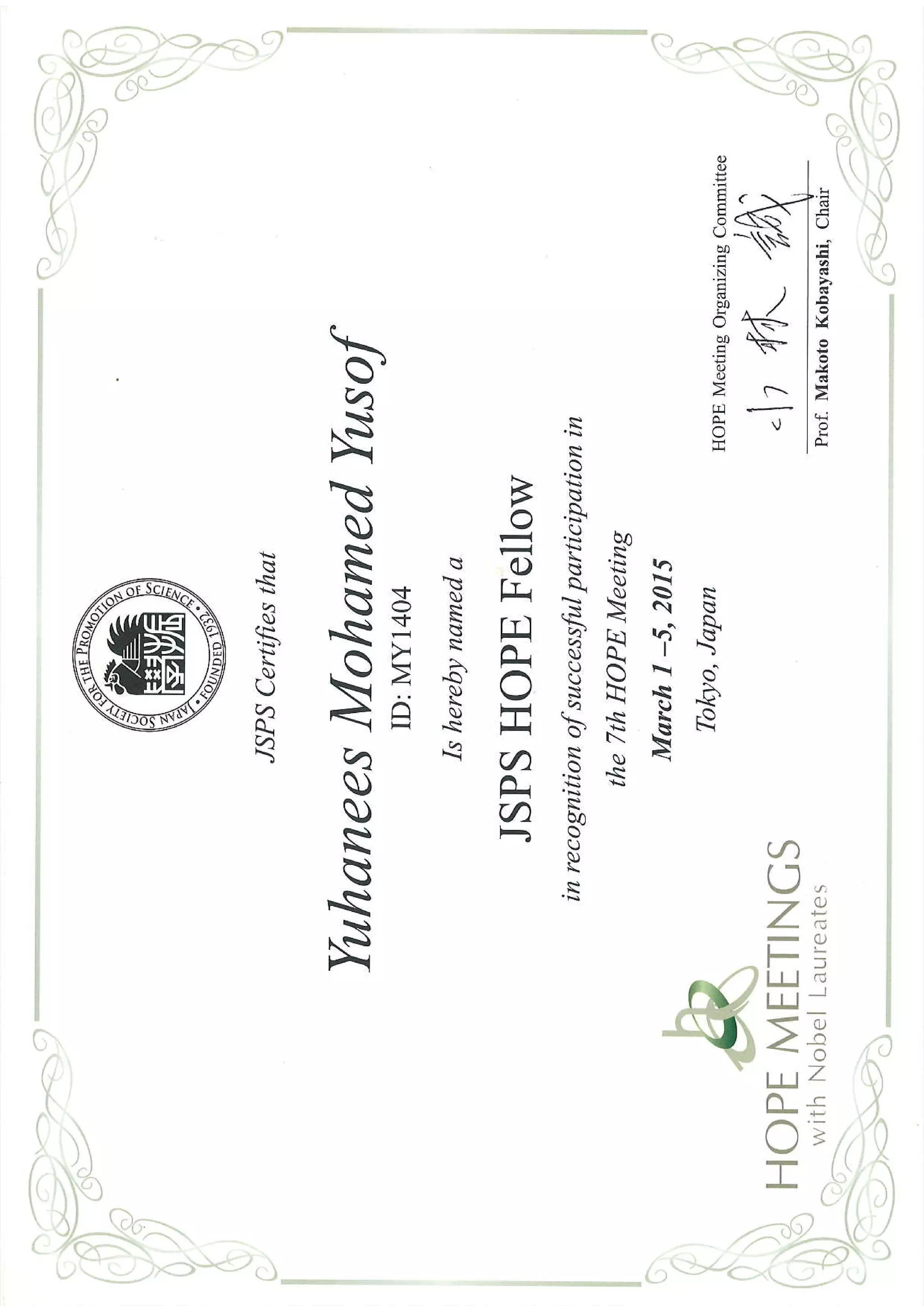 HOPE Certificate.PDF