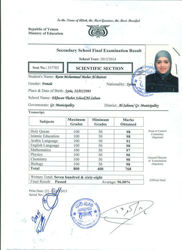translated certificate | PDF