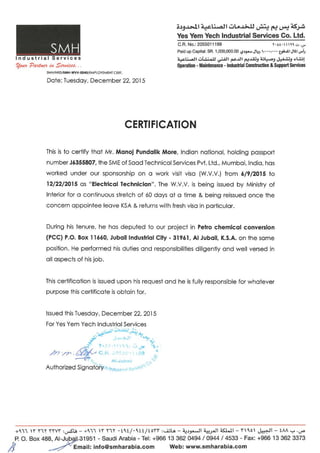 PCC- SMH Experience Letter | PDF