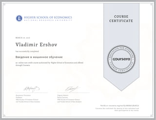 Coursera AKE6C5X2GC2J | PDF