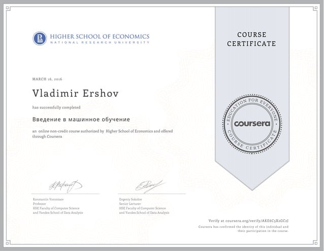 Coursera AKE6C5X2GC2J | PDF