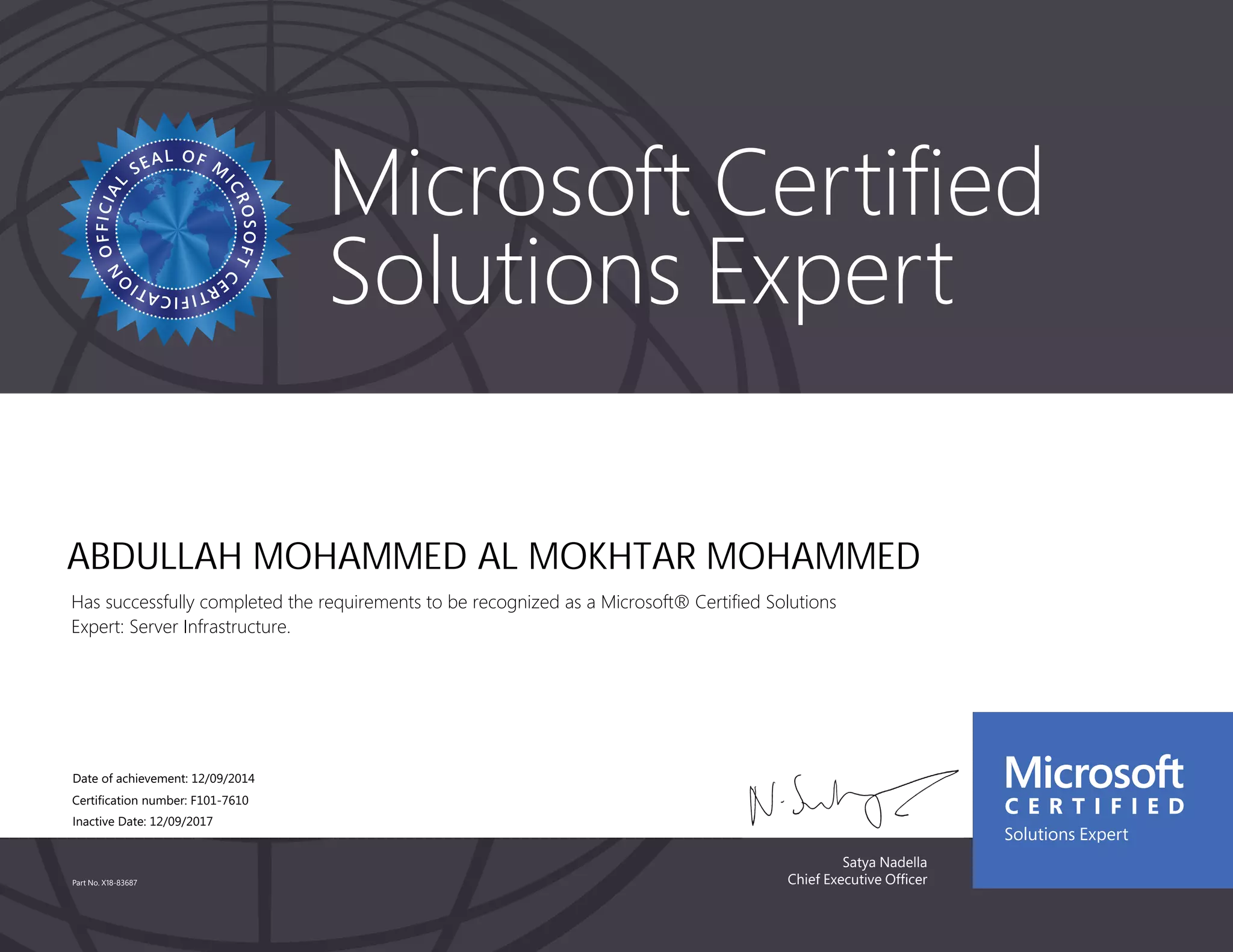 MCSE | PDF | Technology & Computing