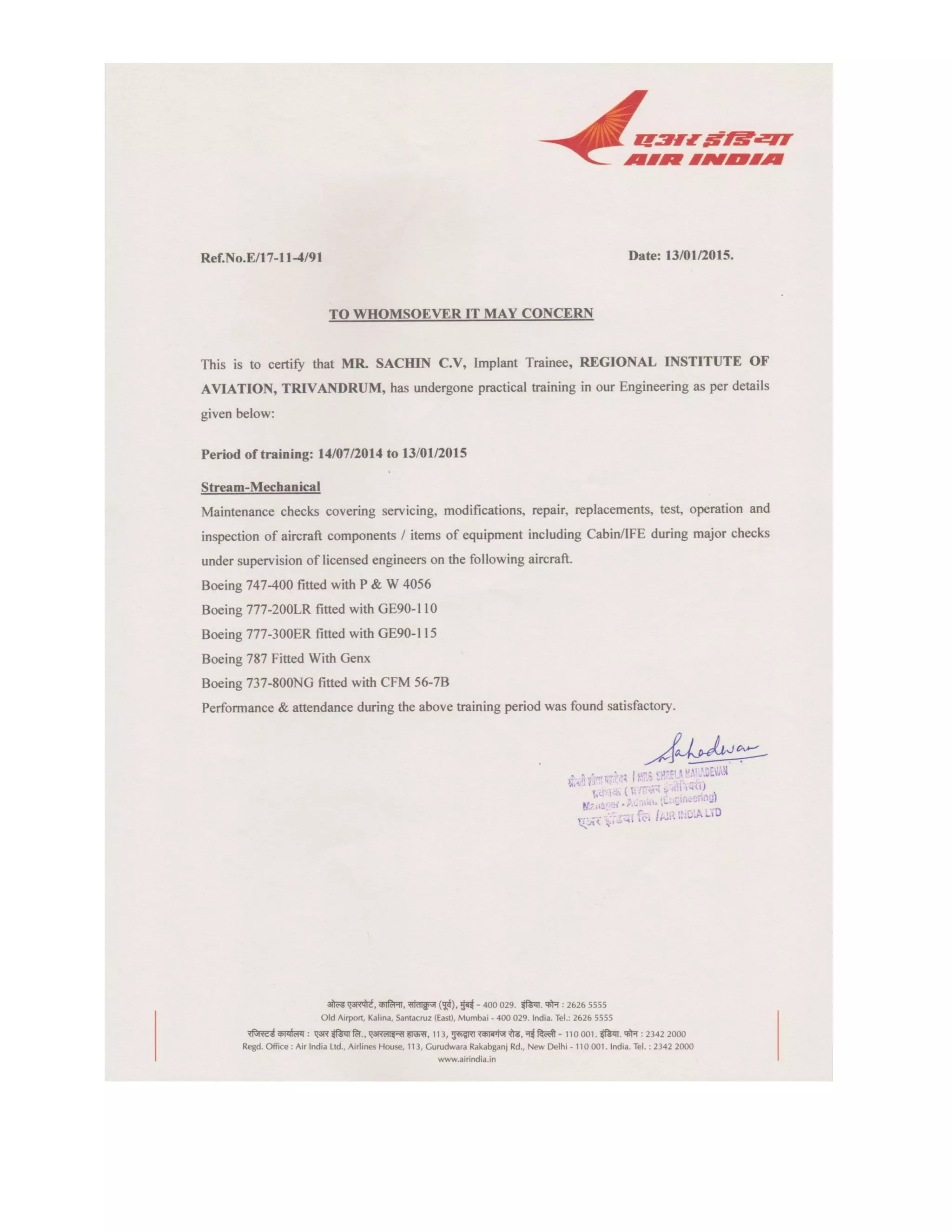 Cover CV Certificates | PDF