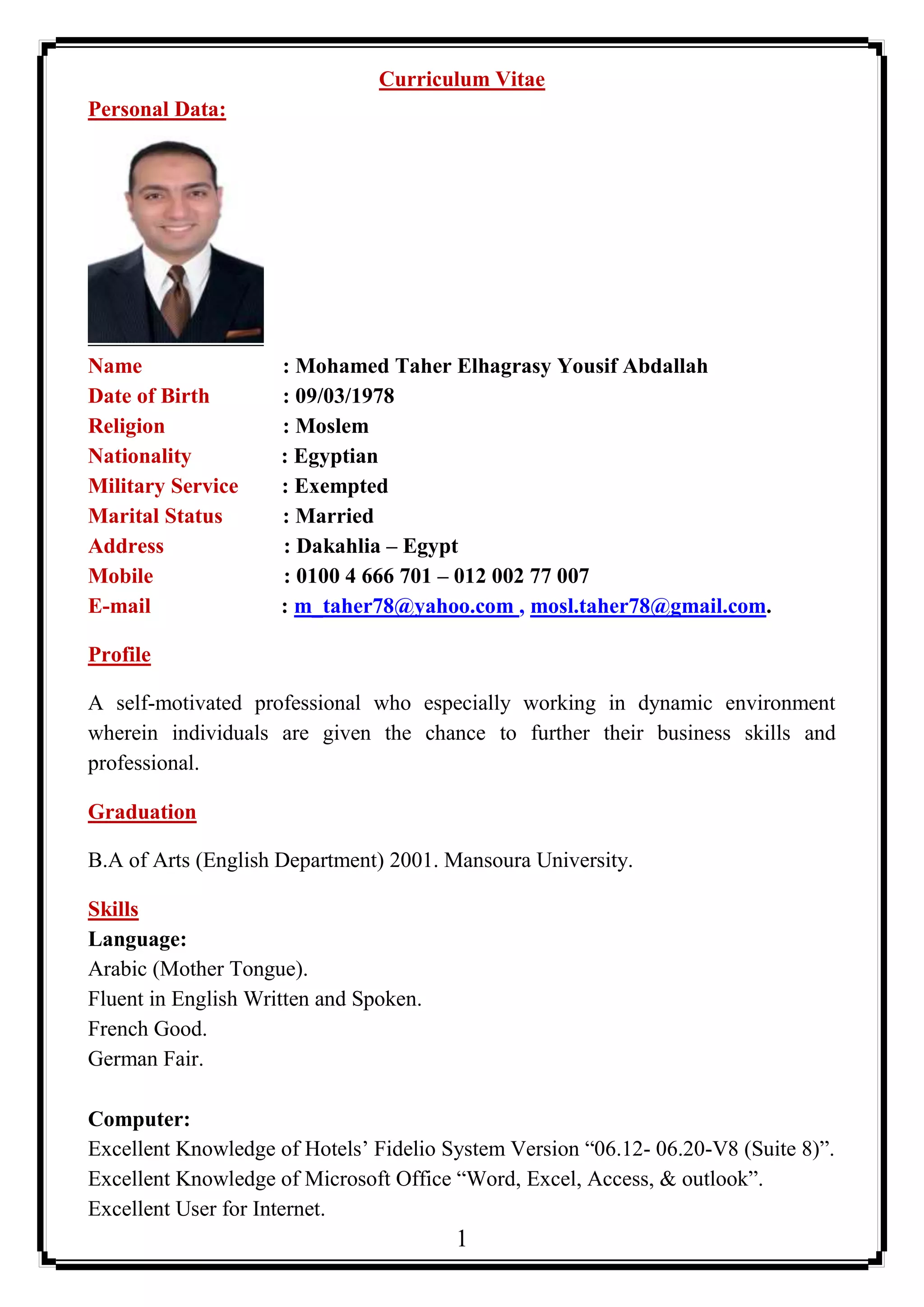 Mohamed Taher CV | PDF