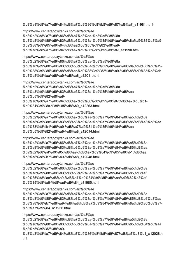 FBE Coated Tanks for Farm Water Storage.docx