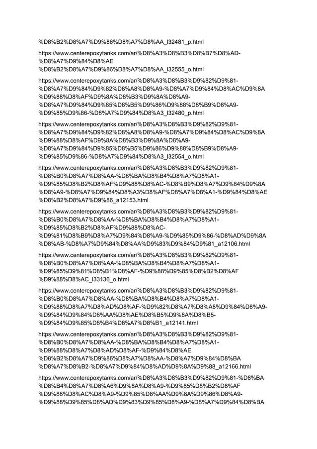 FBE Coated Tanks_ The Ideal Solution for Potable Water Storage.docx